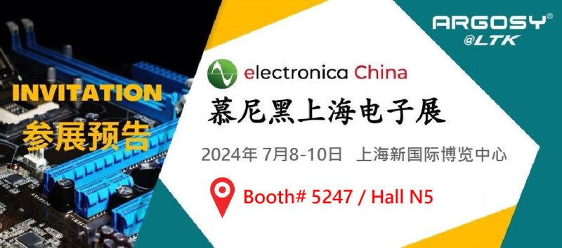 PCIe Gen 5 CEM 连接器介绍 - 優群科技 Argosy Research Inc.